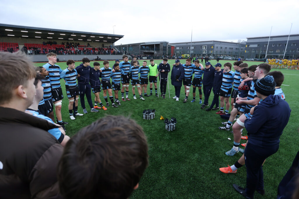 Gruff Rees Hoping Cardiff U18s Can Cap Unbeaten Season with Final ...